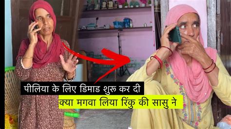 रक क सस म न पलय म ऐस कय मगव लय सस म क रत क भ नद नह आ रह सचकर