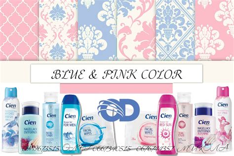 Cien Lidl Cien Deospray Cien Nail Cien Clean Face Cien Men Duschgel Cien Face Clean Бытовая