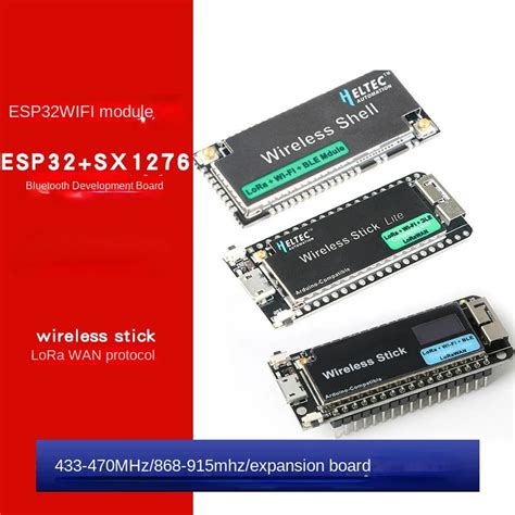 Esp32 Sx1276 Bluetooth Development Board Wireless Stick Lorawan