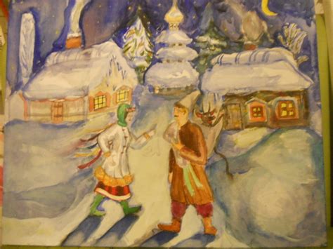 Иллюстрация Ночь перед рождеством в стиле академический рисунок