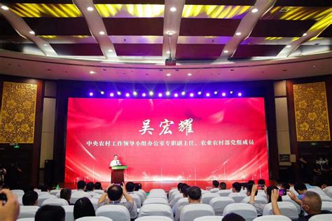 全国农服进万家系列活动在山东高唐举行 2023首届农业农村服务业博览会
