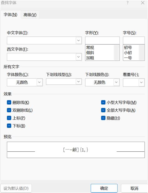 扣子平台上如何进行对象序列化，json序列化和反序列化节点的使用
