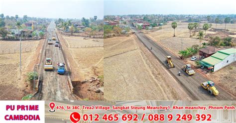 ផ្លូវកៅស៊ូ២ជាន់ Dbst និងបេតុង ចាប់ពីឃុំទ្រាន ដល់ ឃុំស្រក ស្រុកកំពង់សៀម សាងសង់បានប្រមាណជា ៧៥ ហើយ