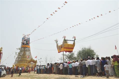 ထိုပူးရွှေအင်းကျေးရွာ ရတနာမင်္ဂလာမာန်အောင် စေတီတော်မြတ်ကြီး ရွှေထီးတော