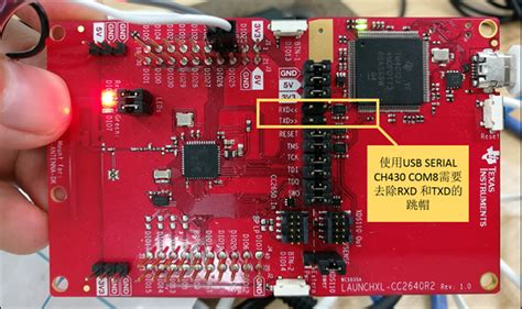 CCS CC R F The Bootloder Mode Cannot Be Entered After Configuring DIO As UART RXDDIO As