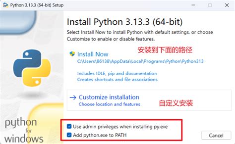 Electron Vite串口通信electron 串口 Csdn博客