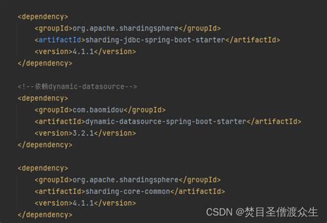 多数据源下配置shardingjdbc，导致主数据源失效的场景 sharding tables 配置三个数据源不生效 csdn博客