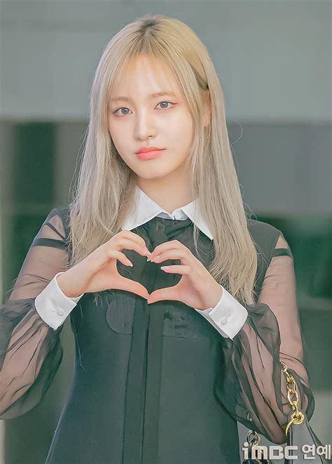 [포토] 아이브 리즈 좌중압도 인형미모 기사상세 Imbc 연예