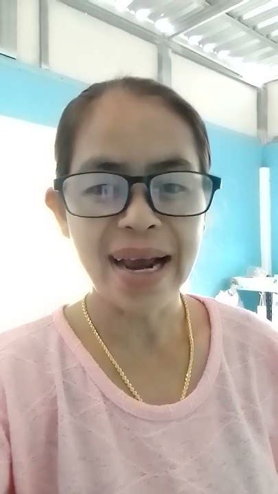 เสียเวลาเปล่า คําคมโดนใจ Youtube