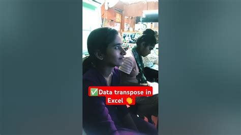 💯how To Data Transpose In Excel Trending Excel Msexcel Shortcuts Shorts Windows Msword