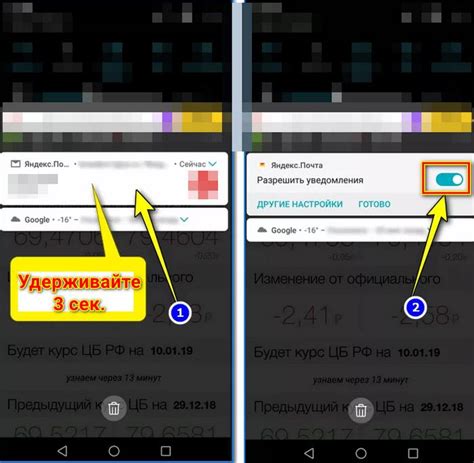 Как отключить рекламу на телефоне Oppo в 2 счёта пошаговая инструкция удаления всплывающей рекламы