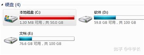 Itunes恢复备份失败——读取或写入错误、备份已损坏 知乎