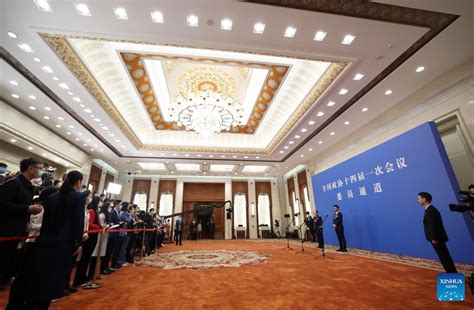 Cppcc Members Interviewed Before 2nd Plenary Meeting Of 1st Session Of