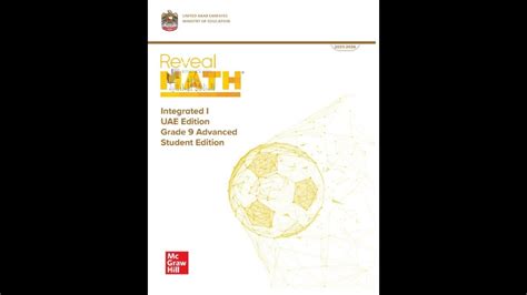 4 5 Arithemetic Sequence Youtube