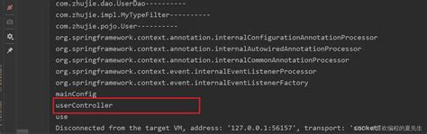 Spring全注解之compontscan注解的自定义filtertype指定过滤规则（三）componentscanfilter