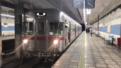 地下駅に響く轟音 長野電鉄善光寺下駅 発着通過集 1000系ゆけむり2100系スノーモンキー3500系8500系 YouTube