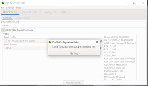 ADRV9002 Profile Loading Failed With MIMO Mode Operation Q A Linux Software Drivers