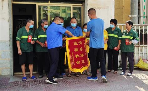 镇街动态桥头镇：慰问环卫工人，助力文明城镇建设英德市人民政府网