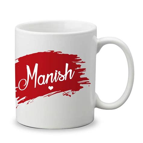 Manish Name