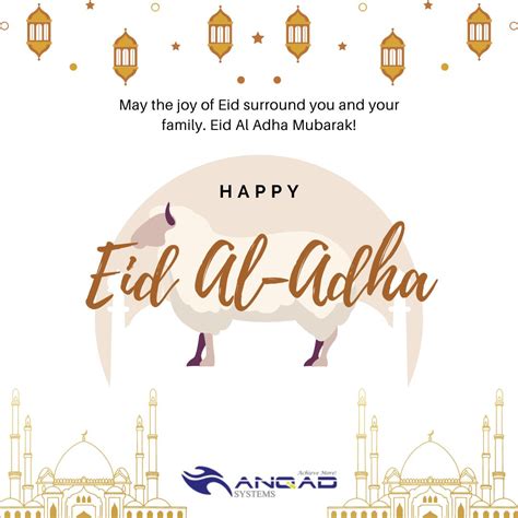 Anqad Systems Ltd On Linkedin Eidaladha Eidaladhamubarak Eidaladha2023