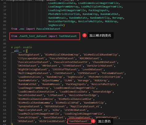 Mmsegmentation与mmdeploy简单使用 Csdn博客