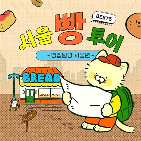 망고보드 디자인 동영상 템플릿 판촉물 디자인 템플릿 책 표지 디자인