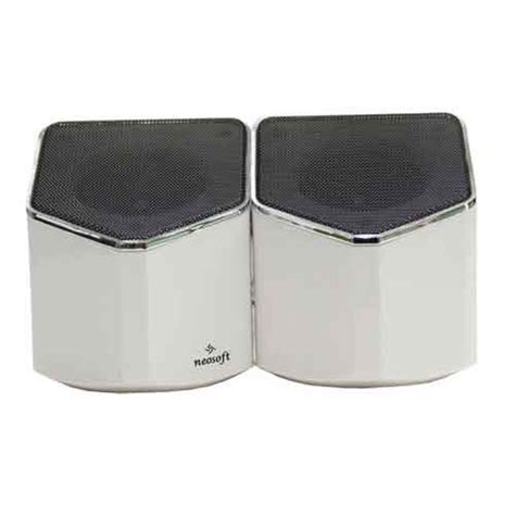 Multimedia USB Speaker At Best Price In Mumbai By Sunder Marketing ID