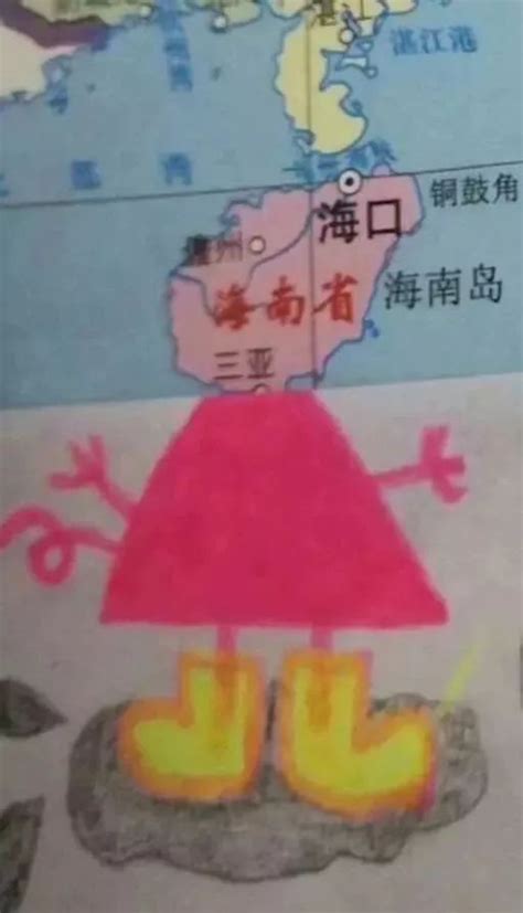 佩奇省是什么梗被玩坏了的奇葩地名你见过那些