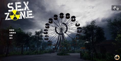 3D互动 虚幻引擎 探索解密 全动态S E X Z O N E STEAM官中 新作 4 6G ACY游戏圈