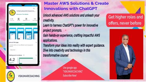 Shanthi Kumar V On Linkedin Dynamic Aws Solutions Chatgpts
