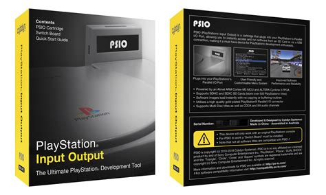 PSIO Cartridge | PSIO