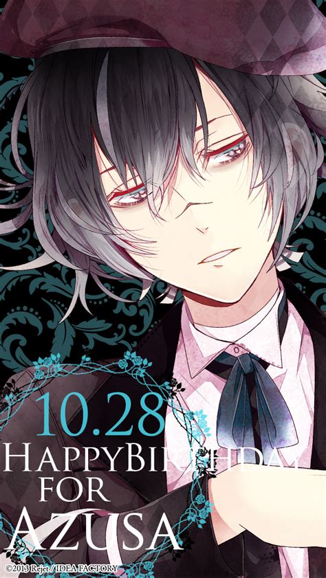 Mukami Azusa Diabolik Lovers Mobile Wallpaper By Idea Factory