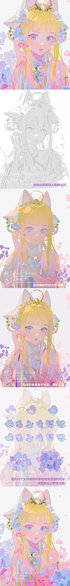 画图片大全 画高清好看的图片 花瓣407060588的画板