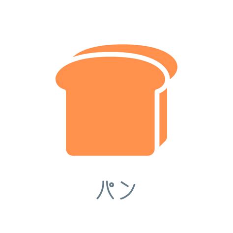 【和歌山市】「寿司割烹 三和」は 驚きのコスパ定食＆名物バッテラが人気！ ～まちの鮨屋ランチ②～ ロカルわかやま 和歌山県