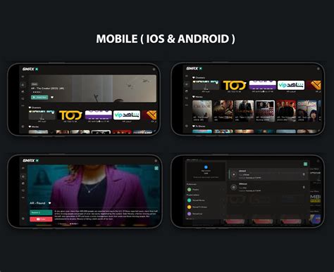 gmax iptv xtream flutter app android ios macos windows code