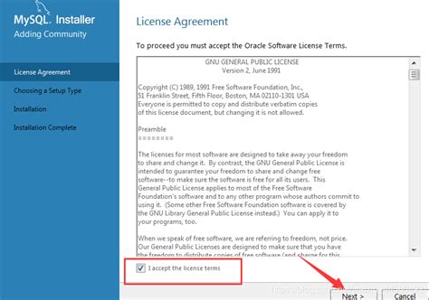 Mysql安装步骤(详细的图文教程)mysql Documentation Csdn博客 Mysql安装步骤(详细的图文教程)mysql Documentation Csdn博客
