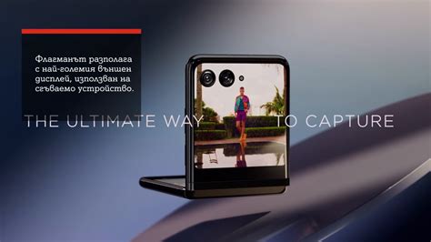 A1 Bulgaria On Linkedin Ако сте пропуснали №25