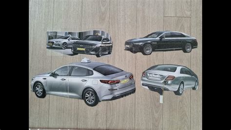 손코팅필름으로 코팅한 종이 자동차 Youtube