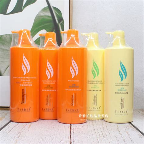 琴叶缔贝SPA滋养水润保湿祛屑滋润控油清爽冰点薄荷洗发水1000ml 虎窝淘