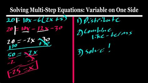Solving Equations Multi Step With Variable On One Side Youtube