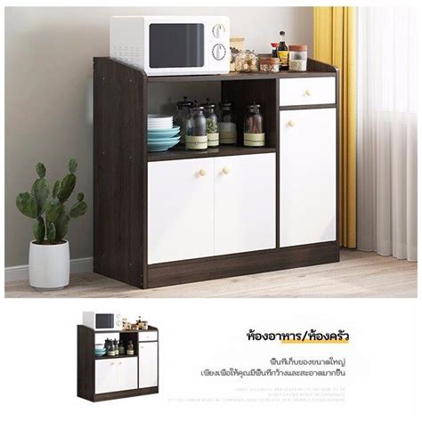 888 ตู้เก็บของอเนกประสงค์ ตู้เก็บของ ตู้วางไมโครเวฟ ตู้วางของในห้องครัว ช่วยประหยัดพื้นที่ ดีไ