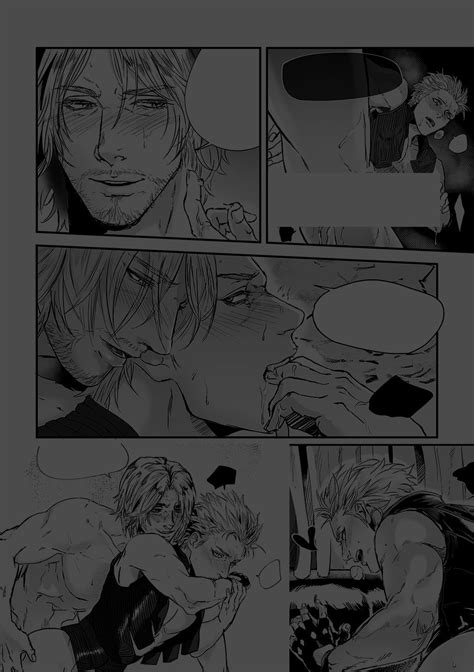 [n8n] dante x vergil devil may cry dj [spa] myreadingmanga