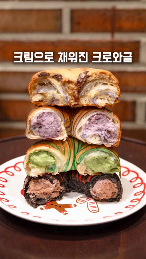 디저트 교과서 집에서 간식 꼭 쟁여두고 먹어야 하는 사람들 광고 오레오 치즈케이크 브랜드에서 새롭게 출시한 첫 메뉴
