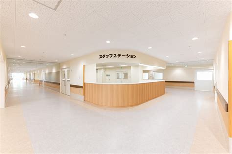 国立函館病院重心病棟 株式会社 岩見田設計