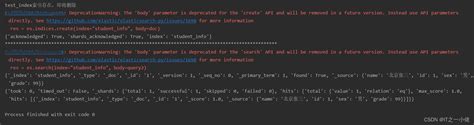 使用python在es中基本操作详解（添加索引、查询索引、删除索引、判断索引是否存在、添加数据、更新数据、查询数据） es判断索引是否存在 csdn博客