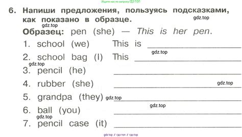 номер 6 страница 29 гдз по английскому языку 3 класс Быкова Поспелова сборник упражнений 2023