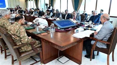 ایس آئی ایف سی کی ایپکس کمیٹی کا اجلاس طلب، آرمی چیف بھی شریک ہوں گے