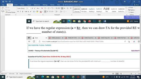 Cs402 Quiz No 1 Solution Spring 2023 Youtube