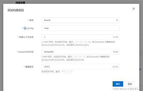 一 Docker Hub 网站仓库国内进不去了？手把手教你通过 Github 项目构建自己的镜像仓库站！ Charygao 博客园