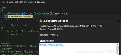 Android Studio 报错eandroidruntime Fatal Exception Main 程序员大本营